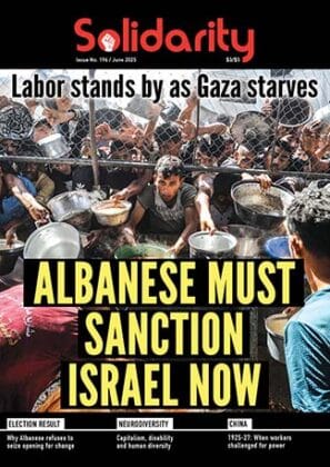 Swell80 2025 walked to her apartment and she met me outside