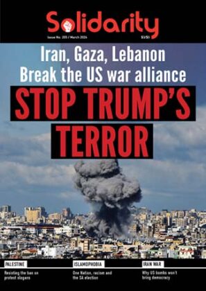 The sordid world of Australia and the UAE – Solidarity Online